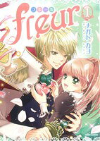 ナガトカヨ(著者)販売会社/発売会社：宙出版発売年月日：2012/10/01JAN：9784776733713