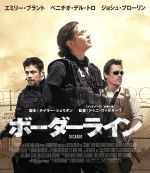 エミリー・ブラント,ベニチオ・デル・トロ,ジョシュ・ブローリン,デニ・ヴィルヌーヴ（監督）,ヨハン・ヨハンソン（音楽）販売会社/発売会社：（株）ハピネット(（株）ハピネット)発売年月日：2016/10/04JAN：4907953068568...