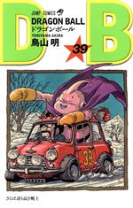 鳥山明(著者)販売会社/発売会社：集英社発売年月日：1994/12/02JAN：9784088514987