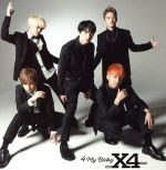 X4販売会社/発売会社：（株）テイチクエンタテインメント発売年月日：2016/10/05JAN：4988004140853YUYA（松下優也）率いる関西発本格派ダンス＆ヴォーカルグループ、X4のミニ・アルバム。2016年5月のファースト・ア...