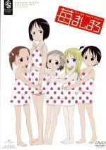 ばらスィー（原作）,生天目仁美（伊藤伸恵）,千葉紗子（伊藤千佳）,折笠富美子（松岡美羽）,坂井九太（キャラクターデザイン、総作画監督）,渡辺剛（音楽）販売会社/発売会社：苺ましまろパートナーズ(NBC　ユニバーサル・エンターテイメントジャパ...