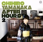 山中千尋（p）,アヴィ・ロスバード（g）,中村恭士（b）,脇義典（b）販売会社/発売会社：ユニバーサルミュージック　クラシック(ユニバーサルミュージック)発売年月日：2012/12/05JAN：4988005744470／／付属品〜DVD1枚付