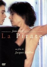 ジェーン・バーキン,マルーシュカ・デートメルス,フィリップ・レオタール,ジャック・ドワイヨン（監督、脚本）,フィリップ・サルド（音楽）販売会社/発売会社：（株）アイ・ヴィー・シー(（株）アイ・ヴィー・シー)発売年月日：2012/12/21J...