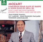 WolfgangAmadeusMozart（作曲）,Jean−Fran?oisPaillard（指揮）,TheodorGuschlbauer（指揮）,PaillardChamberOrchestra（オーケストラ）,ViennaSympho...