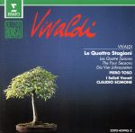 Vivaldi（アーティスト）,Scimone（アーティスト）,ISolistiVeneti（アーティスト）販売会社/発売会社：Elektra／Wea発売年月日：1993/04/06JAN：0022924594526