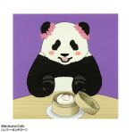 メイメイ（CV：花澤香菜）販売会社/発売会社：エイベックス・マーケティング（株）(エイベックス・マーケティング（株）)発売年月日：2013/03/13JAN：4988064622665テレビ東京系アニメ『しろくまカフェ』のエンディング曲第1...