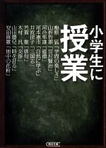 河合隼雄(著者),梅原猛(著者),河合隼雄(著者),梅原猛(著者)販売会社/発売会社：朝日新聞出版発売年月日：2013/01/04JAN：9784022617460