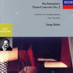 Rachmaninoff（アーティスト）,Bolet（アーティスト）,Solti（アーティスト）,Lpo（アーティスト）販売会社/発売会社：PolygramRecords発売年月日：1992/06/16JAN：0028943073622
