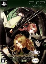PSP販売会社/発売会社：BOOST ON発売年月日：2013/02/28JAN：4560269474937機種：PSP／／付属品〜ドラマCD、ブックレット付
