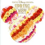 （ディズニー）販売会社/発売会社：エイベックス・マーケティング（株）(エイベックス・マーケティング（株）)発売年月日：2013/03/13JAN：4988064129461東京ディズニーリゾート（R）が2013年4月15日で開園30周年を迎...