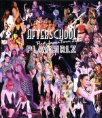 AFTERSCHOOL販売会社/発売会社：エイベックス・マーケティング（株）(エイベックス・マーケティング（株）)発売年月日：2013/03/27JAN：49880649165282012年春に開催されたAFTERSCHOOL初のJAPAN...