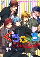 アンソロジー(著者)販売会社/発売会社：ブライト出版発売年月日：2013/01/23JAN：9784861232800