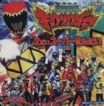 講談社販売会社/発売会社：講談社発売年月日：2013/01/25JAN：9784063445602
