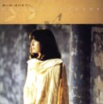 岡村孝子販売会社/発売会社：（株）ソニー・ミュージックダイレクト発売年月日：2013/07/24JAN：4582290393490「名盤復刻」シリーズ。本作は、元あみんのメンバー、岡村孝子が1985年に発表したソロ・デビュー・アルバム。同時...