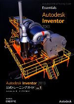 Inc．Autodesk【著】，オートデスク【訳】販売会社/発売会社：日経BP社/日経BPマーケティング発売年月日：2013/01/25JAN：9784822293864