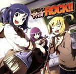 Cross　The　Line販売会社/発売会社：G−Records(（株）MPD　ビーエムドットスリー事業グループ)発売年月日：2013/03/13JAN：4562368538091数々のコンピレーションアルバムのヒットを受け、とどまるとこ...