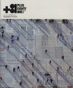 ディー・ディー・ウェーブ(編者)販売会社/発売会社：河出書房新社発売年月日：2013/02/12JAN：9784309909783