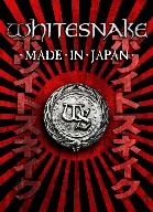 ホワイトスネイク販売会社/発売会社：ワードレコーズ　ヴェリタ・ノーテ(日本コロムビア)発売年月日：2013/04/03JAN：45623871911232011年10月15日、さいたまスーパーアリーナで行われた『LOUD　PARK　11』フ...