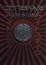 ホワイトスネイク販売会社/発売会社：ワードレコーズ　ヴェリタ・ノーテ(日本コロムビア)発売年月日：2013/04/03JAN：4562387191147／／付属品〜CD2枚、スリーブケース、解説付