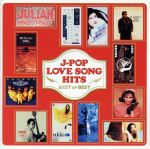 （オムニバス）販売会社/発売会社：Sony　Music　Direct(Sony　Music　Direct)発売年月日：2008/01/01JAN：4582192937907