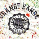 ORANGE　RANGE販売会社/発売会社：ビクターエンタテインメント（株）(ビクターエンタテインメント（株）)発売年月日：2013/04/17JAN：4988002645084ORANGE　RANGEの3年9カ月ぶり（2013年時）となる...