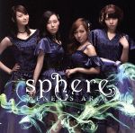 スフィア,寿美菜子,高垣彩陽,戸松遥,豊崎愛生販売会社/発売会社：（株）ランティス(（株）ソニー・ミュージックディストリビューション)発売年月日：2013/05/01JAN：4540774603220寿美菜子、高垣彩陽、戸松遥、豊崎愛生の4...