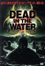 アリッサ・ベイリー販売会社/発売会社：ビデオテープ・メーカー(ビデオテープ・メーカー)発売年月日：2009/05/02JAN：4528376011995