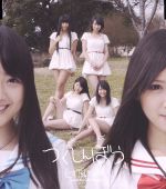 しず風＆絆〜KIZUNA〜販売会社/発売会社：T−Palette　Records(タワーレコード（株）)発売年月日：2013/03/27JAN：4997184934183アイドルとロックが融合した名古屋を中心に活動するアイドル・グループ、し...