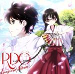 （アニメーション）,鈴原泉水子（早見沙織）,Annabel,伊藤真澄販売会社/発売会社：（株）ランティス(バンダイビジュアル（株）)発売年月日：2013/06/05JAN：4540774153039荻原規子によるファンタジー小説をアニメ化し...