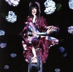 ピコ販売会社/発売会社：（株）キューンレコード(（株）ソニー・ミュージックディストリビューション)発売年月日：2013/06/05JAN：4560427272870“両声類”という言葉の火付け役であり、WEB出身アーティストの先駆者“ピコ”...