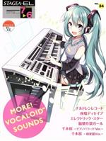 ヤマハミュージックメディア販売会社/発売会社：ヤマハミュージックメディア発売年月日：2015/01/01JAN：9784864615921