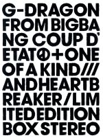G−DRAGON（BIGBANG）販売会社/発売会社：エイベックス・マーケティング（株）(エイベックス・マーケティング（株）)発売年月日：2013/11/27JAN：4988064581146／／付属品〜BOX、オリジナルスポーツタオル、豪...