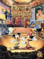 芸術・芸能・エンタメ・アート販売会社/発売会社：ヤマハミュージックメディア発売年月日：2013/03/01JAN：9784636895735