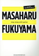 市村雅紀(著者),河野和比古(著者)販売会社/発売会社：シンコーミュージック・エンタテイメント発売年月日：2013/05/01JAN：9784401159512