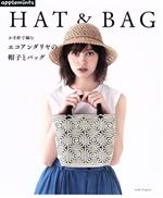 朝日新聞出版販売会社/発売会社：朝日新聞出版発売年月日：2019/05/31JAN：9784021908552