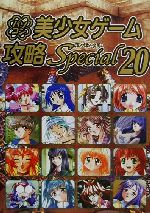 ターニングポインツ(著者)販売会社/発売会社：イーグルパブリシング発売年月日：2000/12/09JAN：9784901191241