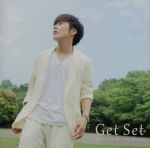 吉野裕行販売会社/発売会社：（株）ランティス(バンダイビジュアル（株）)発売年月日：2013/08/28JAN：4540774153329声優・吉野裕行のデビュー・ミニ・アルバム。本人の実直な性格をそのままに、真摯に音楽表現と向き合い、紡ぎ...