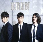 EDEN販売会社/発売会社：ビクターエンタテインメント（株）(ビクターエンタテインメント（株）)発売年月日：2013/07/24JAN：4988002651771韓国のイケメン3ピース・バンド、EDENのデビュー・シングル。歌謡曲テイストの...