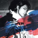 SKY−HI（AAA）販売会社/発売会社：エイベックス・マーケティング（株）発売年月日：2013/08/07JAN：4988064487233AAAメンバーでラッパーの、SKY−HIのソロ・デビュー・シングル。「愛ブルーム」「RULE」を収...