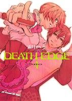 霜月かいり(著者)販売会社/発売会社：アスキー・メディアワークス/角川グループホールディングス発売年月日：2013/06/27JAN：9784048917087