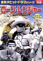 （ドラマ）販売会社/発売会社：コスミック出版発売年月日：2013/07/19JAN：4959321951262