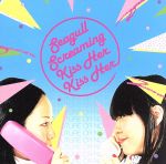 SEAGULL　SCREAMING　KISS　HER　KISS　HER販売会社/発売会社：（株）ポリスター(ユニバーサルミュージック)発売年月日：2001/05/09JAN：4988023041902通算4枚目のアルバム。先行シングル「SE...