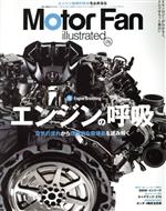 三栄(編者)販売会社/発売会社：三栄発売年月日：2021/04/15JAN：9784779643750