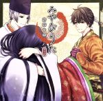 アニメ／ゲーム販売会社/発売会社：インディペンデント・レーベル(インディペンデント・レーベル)発売年月日：2013/09/18JAN：4522497001941