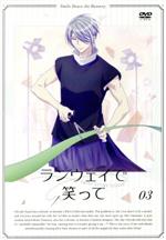 猪ノ谷言葉（原作）／花守ゆみり販売会社/発売会社：DMM　pictures発売年月日：2020/05/27JAN：4573192745395