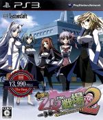 PS3販売会社/発売会社：システムソフト・アルファー発売年月日：2013/09/26JAN：4562106781116機種：PS3