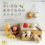 ブティック社販売会社/発売会社：ブティック社発売年月日：2013/08/06JAN：9784834736267