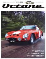 世界文化社(編者)販売会社/発売会社：世界文化社発売年月日：2021/06/30JAN：9784418211180