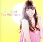 新川優愛販売会社/発売会社：エイベックス・マーケティング（株）(エイベックス・マーケティング（株）)発売年月日：2013/10/30JAN：49880644878512010年の“ミス・マガジン”で、現（2013年時）「SEVENTEEN」...