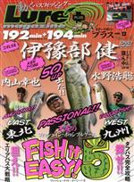 内外出版社販売会社/発売会社：内外出版社発売年月日：2018/01/01JAN：9784862573346／／付属品〜DVD付
